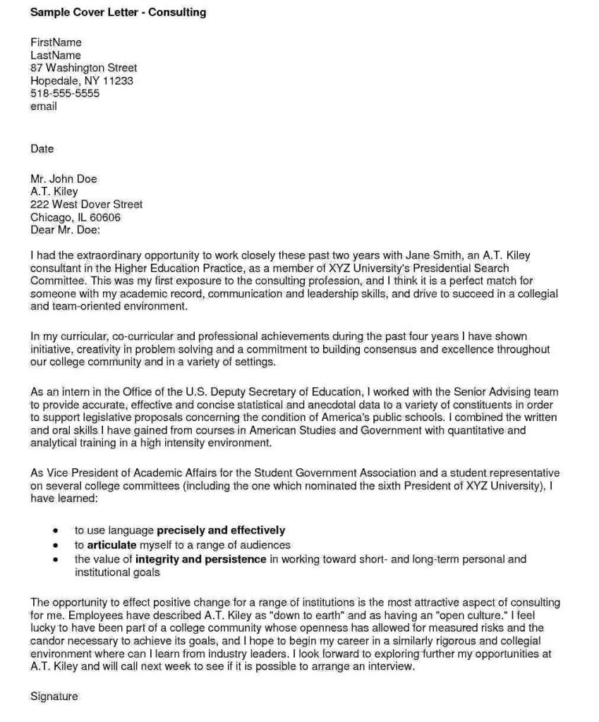 Professional Business Email Format Template Example professional-business-email-format-template-example