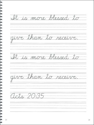 Penmanship Practice Sheets for Adults & Kindergarten - Digitally ...